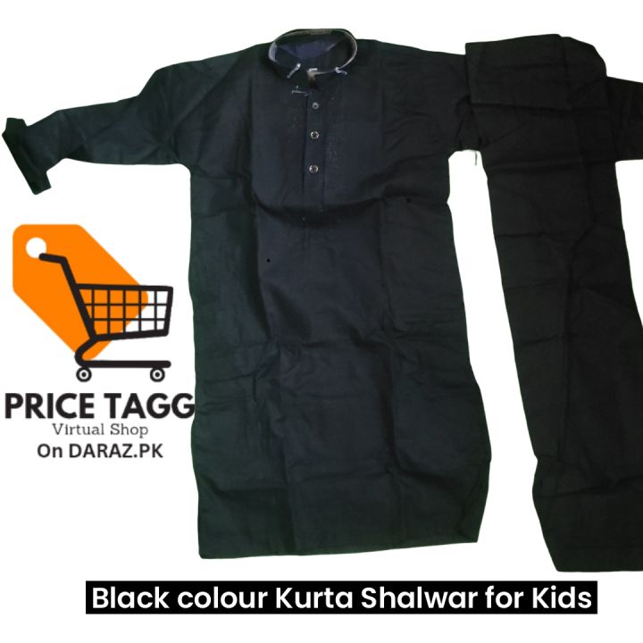 Black colour Kurta Shalwar for kids 7 to 10 yrs for Muharram Ashura, Black colour Wash n wear ...