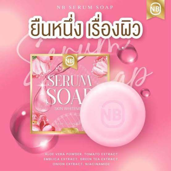 NB Serum Soap Skin Whitening Deep Cleansing Brighten Face Smooth ...