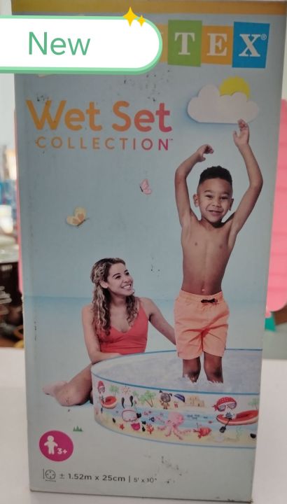 INTEX Wet Set 5' x 10" | Daraz.lk
