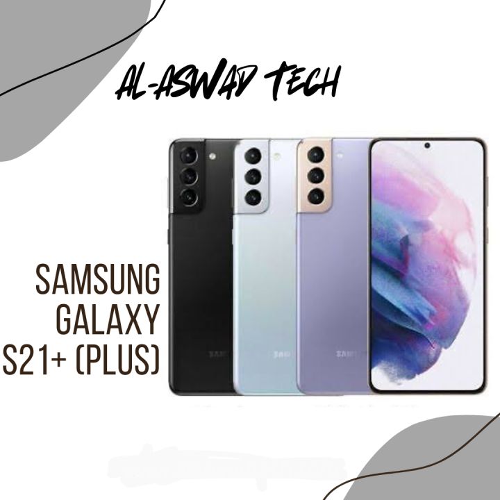 Samsung Galaxy s21 Plus | 8GB RAM | 128GB Storage | dual sim approved ...