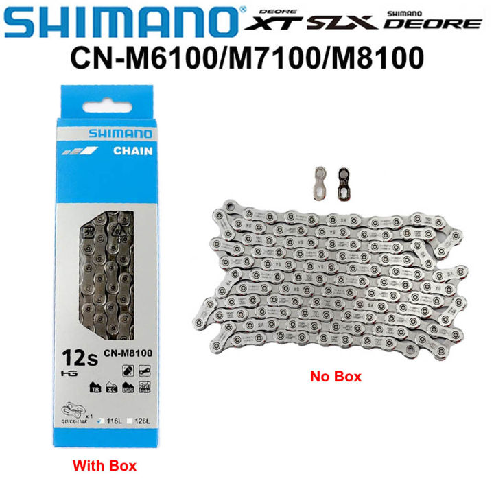 SHIMANO DEORE CN M6100 XT M8100 SLX M7100 DEORE M6100 Chain 12s MTB ...