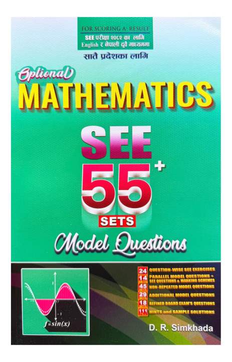 Readmore Optional Mathematics 55 Sets Model Questions For Grade-10 ...
