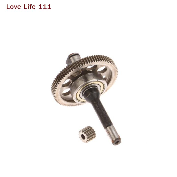 New New Mini Gear With Shaft For Power Tools Chain Saw 550 Type 14 ...