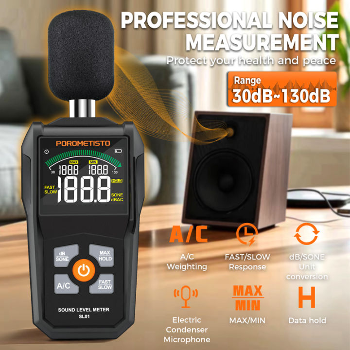 Digital Sound Level Meter Portable Decibel Meter 30dB to 130dB MAX Data ...