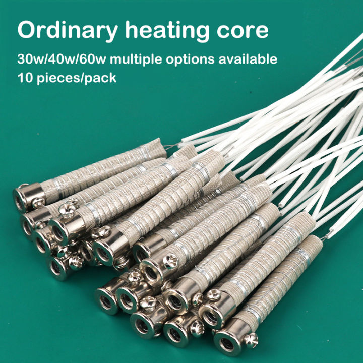 220V 30W 40W 60W Universal Electric Soldering Iron Core Heating Element ...