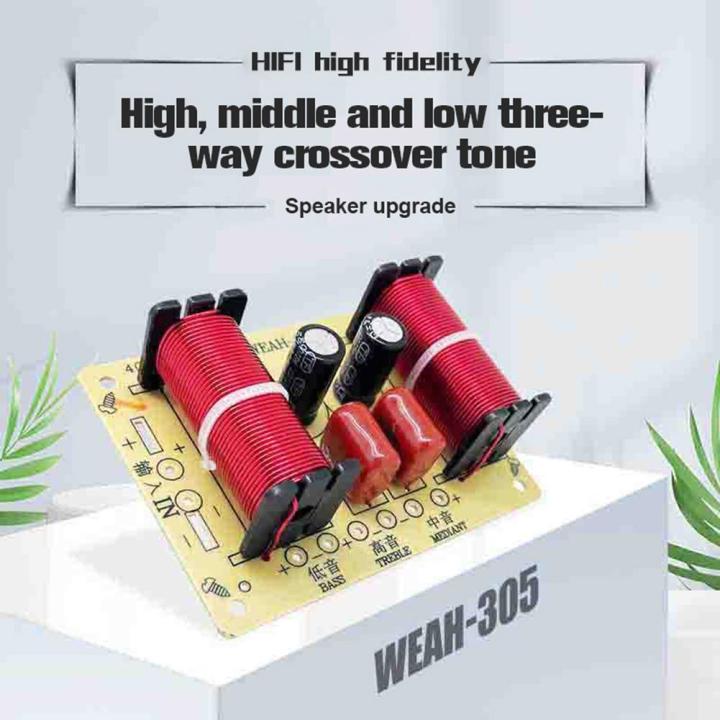 3 Way HiFi Speaker Frequency Divider 150W Audio Crossover Circuit Treble Midrange Bass Module ...