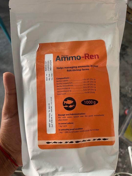 Ammo-Ren/Helps managing ammonia in your fish/shrimp farms-1 kg | Daraz ...