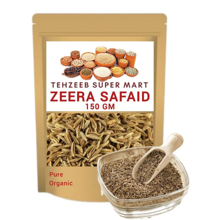 Zeera White Cumin Seeds Whole Zera Sufaid 150 gm TSM | Daraz.pk