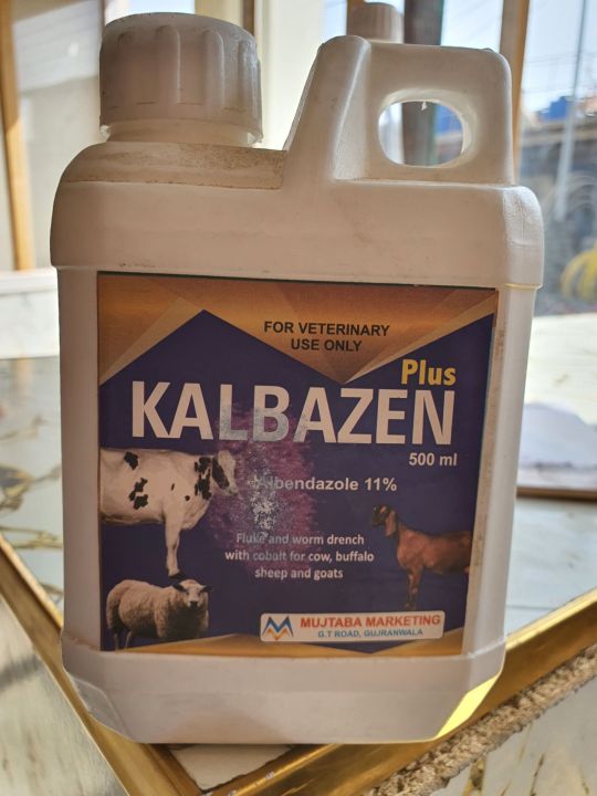 kalbazen 500ml drinch veterinary medicine Animals oral treatment | Daraz.pk
