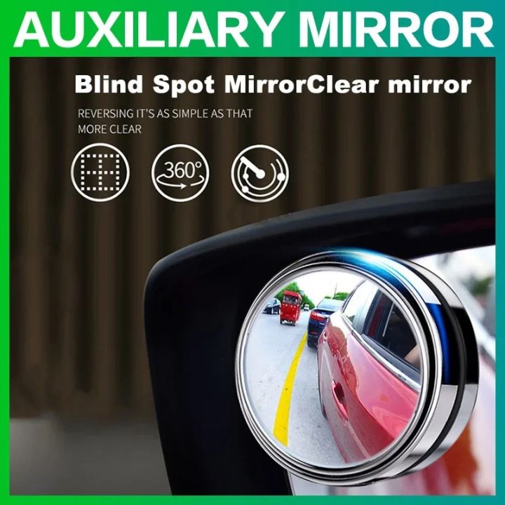 STONEGO Car Mirror 360 Wide Angle Round Convex Mirror Car Vehicle Side ...