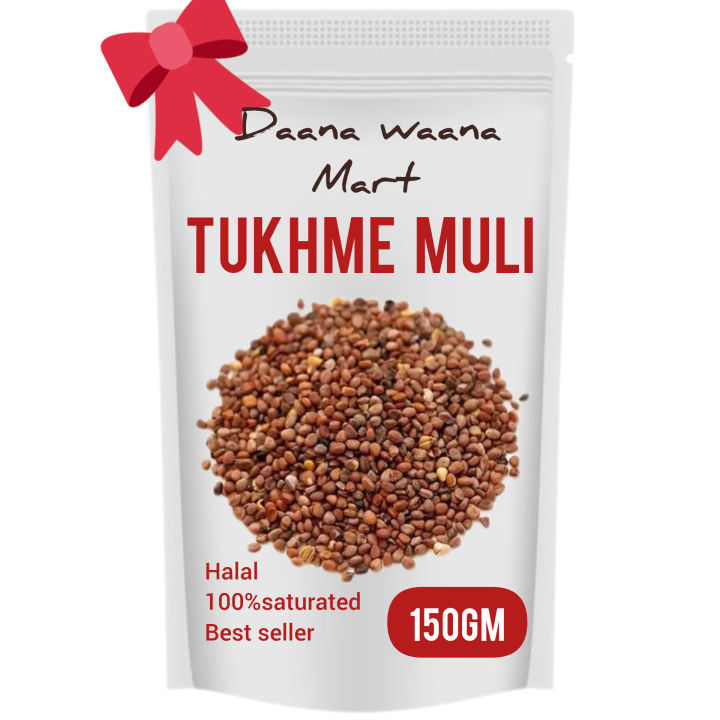 Radish Seeds | تخم مولی | Tukhm e Moli | 150 gm | Daraz.pk