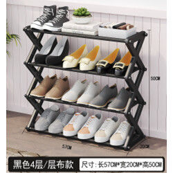 4X4-step shoe rack shoe storage space-saving storage (x4) Grey | Shop ...