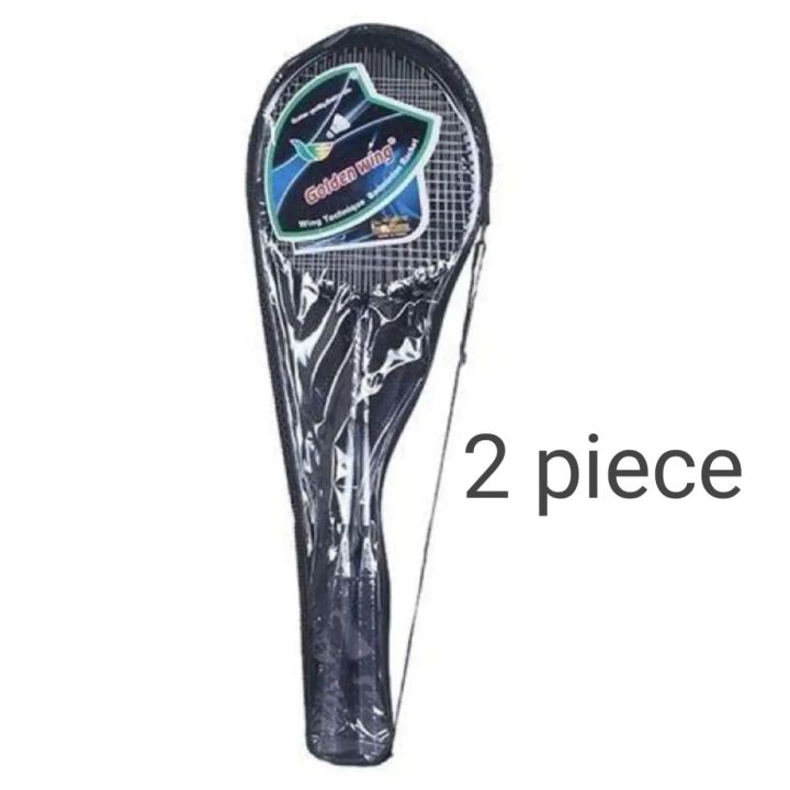 2 piece golden wings badminton racket | Daraz.com.bd