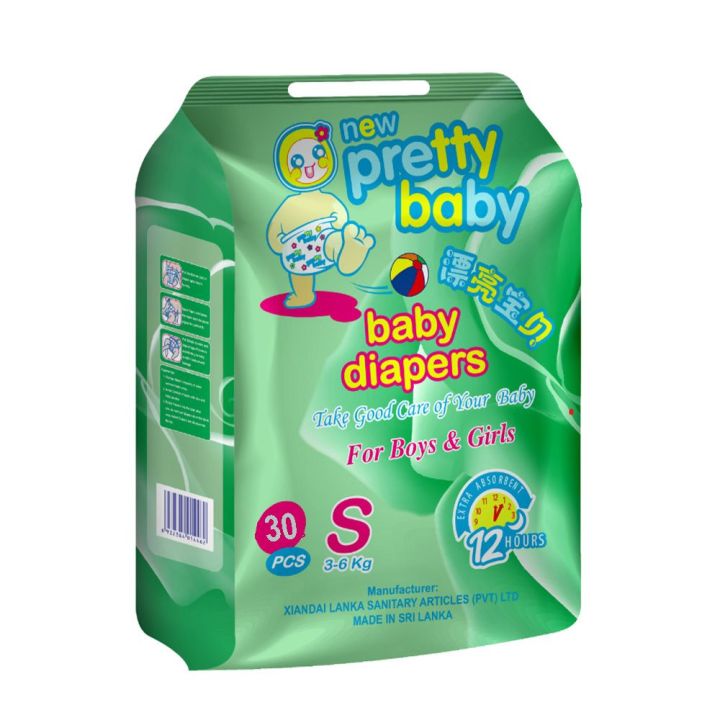 Pretty Baby | Disposable Baby Diapers | Small 30 Pcs | 4-8Kg ...