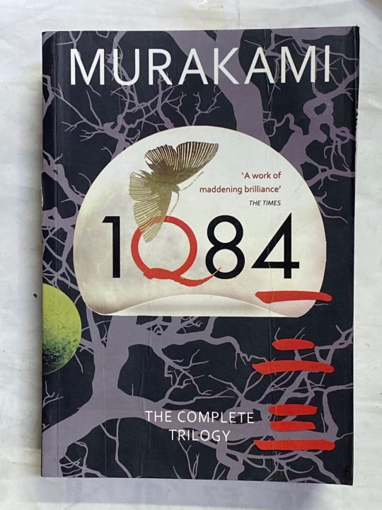 IQ84 BY MURAKAMI | Daraz.pk: Buy Online at Best Prices in Pakistan ...
