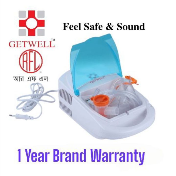Getwel (RFL) Nebulizer Machine নেবুলাইজার মেশিন সাথে মাস্ক Adult and ...