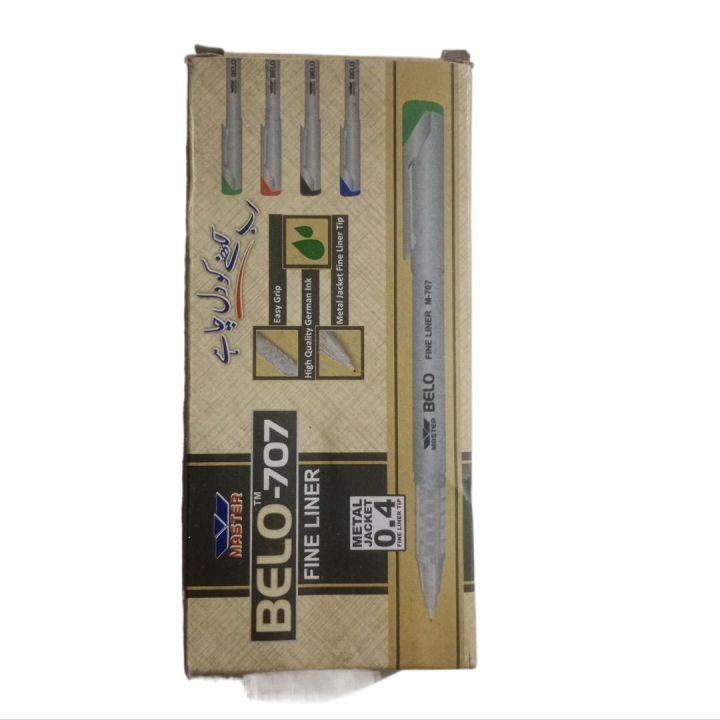 Master Pointer BELO - 707 (10 pcs) | Daraz.pk