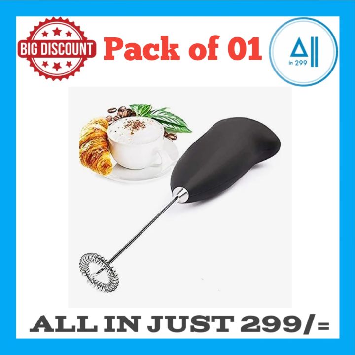 Cell Operated Coffee Beater coffee machine coffee beater coffee shake ...