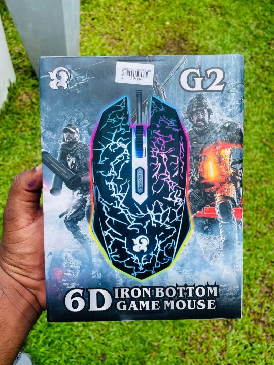G2 RGB Gaming Mouse | Daraz.lk