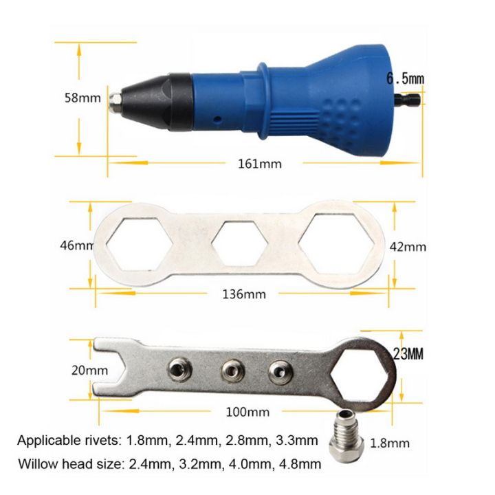 Electric Rivet Nut Gun Rivet Nut Riveting Tool Cordless Riveting Drill ...