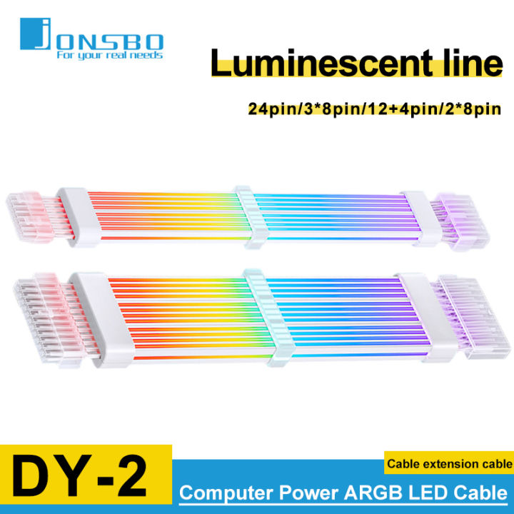 Jonsbo DY-2 Power Cable 24Pin Motherboard Power Supply 5V ARGB Luminous ...