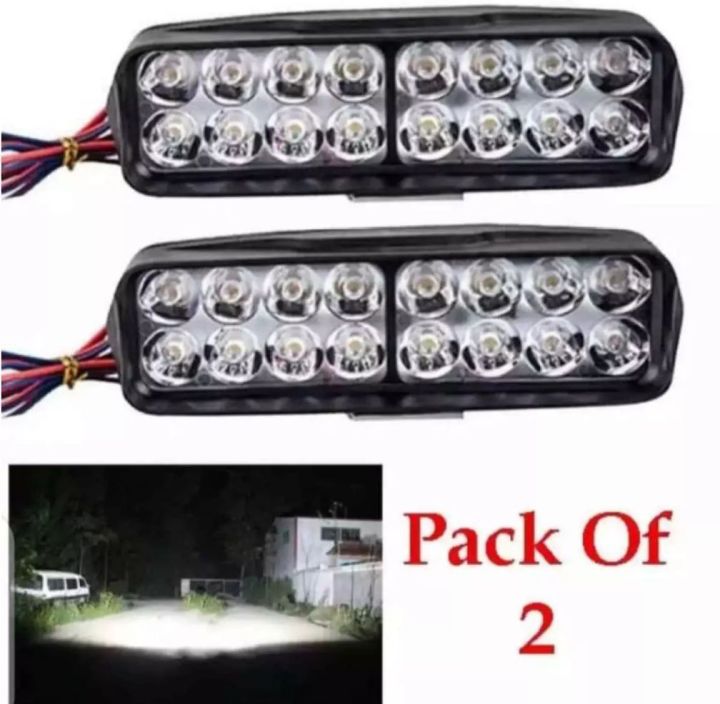 Pack of 2, 16 Led Bar Lights for Bike & Car | Daraz.pk