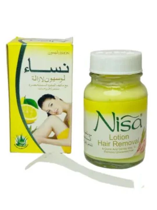 Nisa Hair Removal Lotion 80ml A Quick And Gentle Way TO Remove Unwanted ...