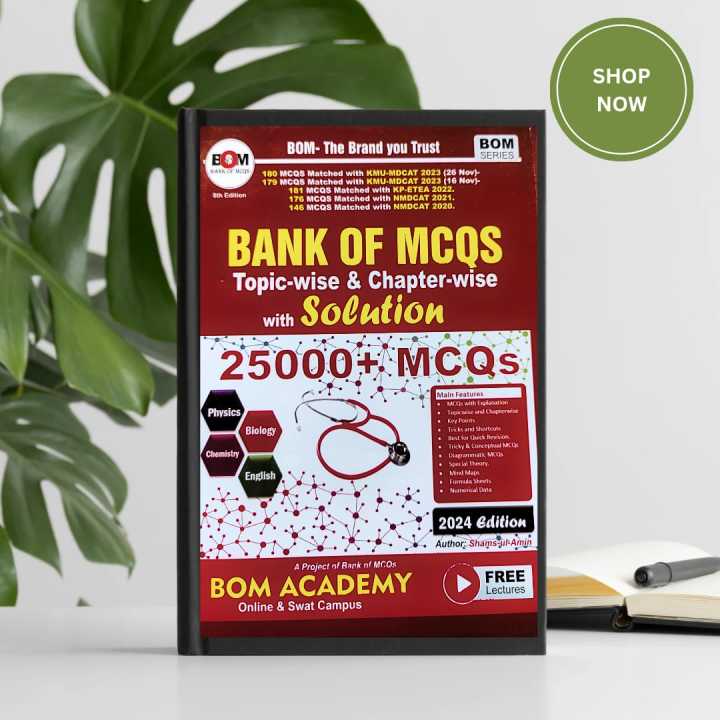 BOM BANK OF MCQS AT YOUR FINGERTIPS NEW EDITION 2024.2025 | Daraz.pk