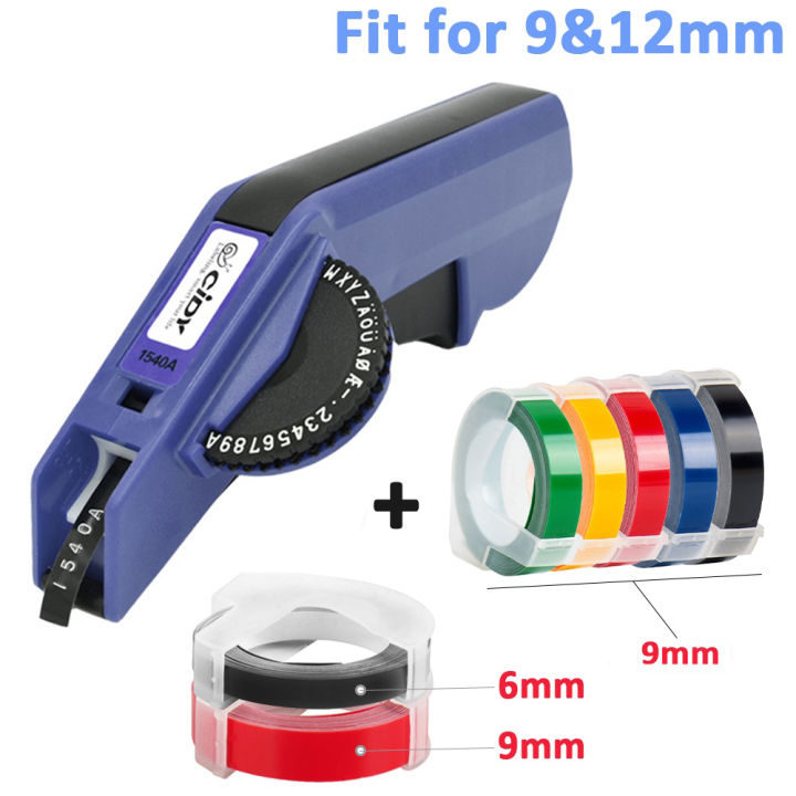 Cidy 1540B label maker manual add 7 tape for 9/12 mm 3D Embossing ...