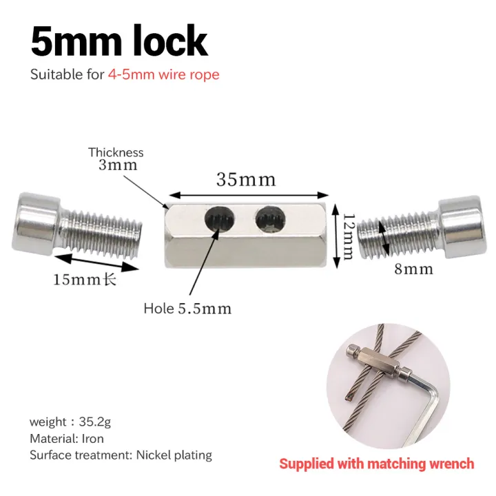 1PCS For 4/5/6mm Heavy Duty Clamps Adjustable Suspension Fixing Clip ...