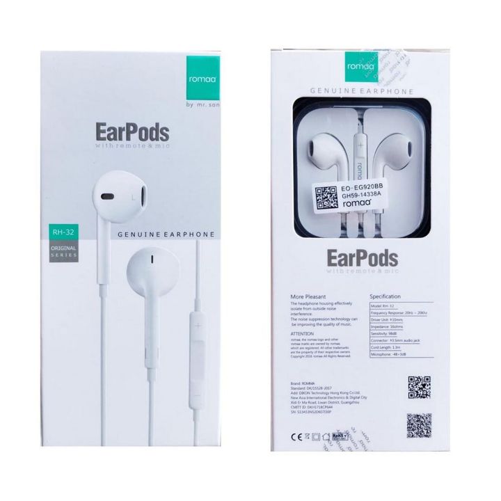 Romaa RH-32 Genuine Earphone with Volume Control | Daraz.com.np