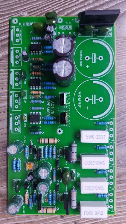 250 Watts Active Audio Home Theater Board | Daraz.pk