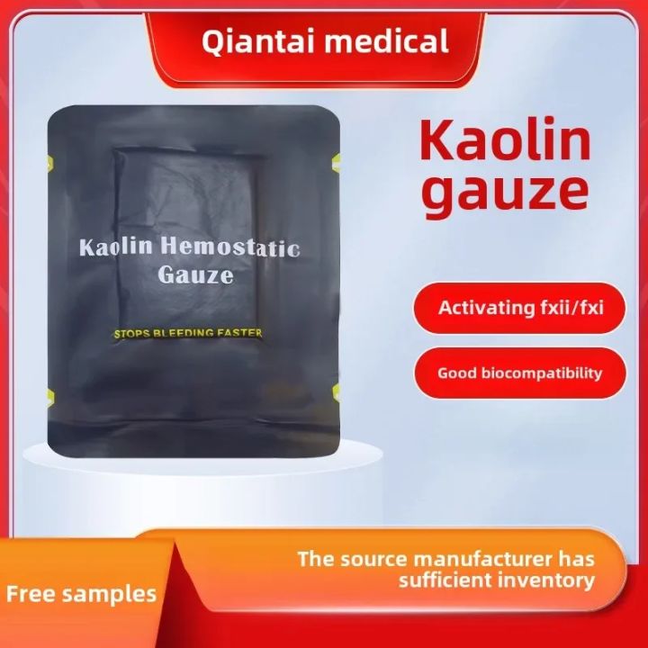 TCCC Kaolin Hemostatic Gauze Outdoor Emergency Mountaineering Sterile ...