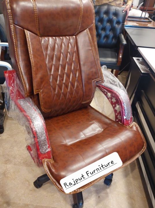 Executive Office Chair | Daraz.pk