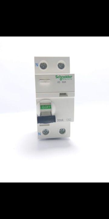 ELCB Earth Leakage Circuit Breaker 63A 2-Pole 30mA IC60N | Daraz.pk