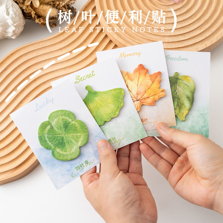 Fresh Leaf Collection Sticky Notes, Realistic Leaf Design Memo Pads ...