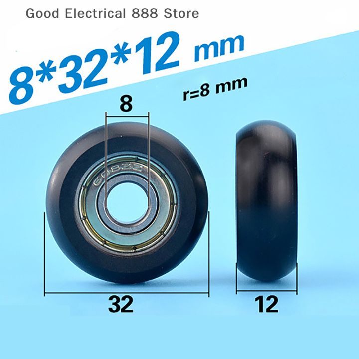 【GE】1PC 608 ZZ 8*32*12mm 608ZZ Package Plastic Nylon Wrap POM Line Wire ...