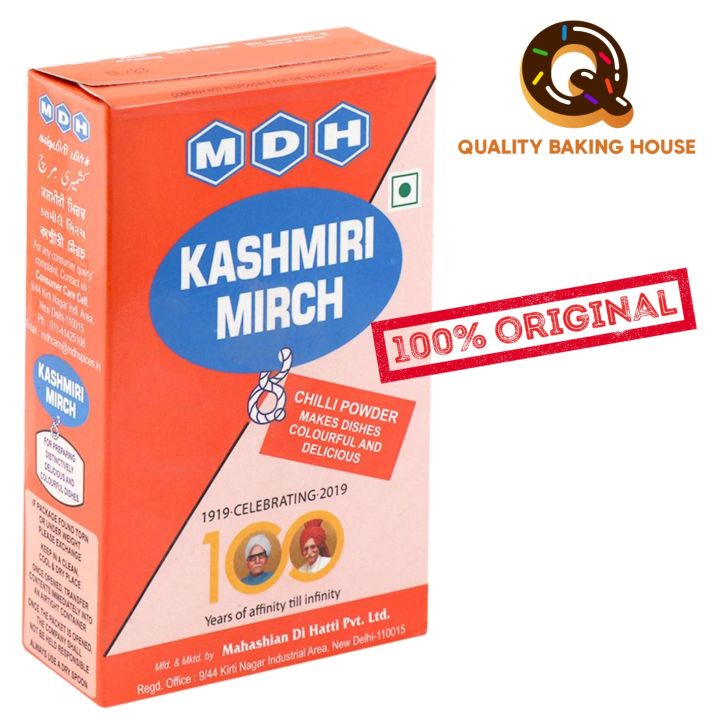 MDH Kasmiri Chili Powder - 100gm | Daraz.com.bd