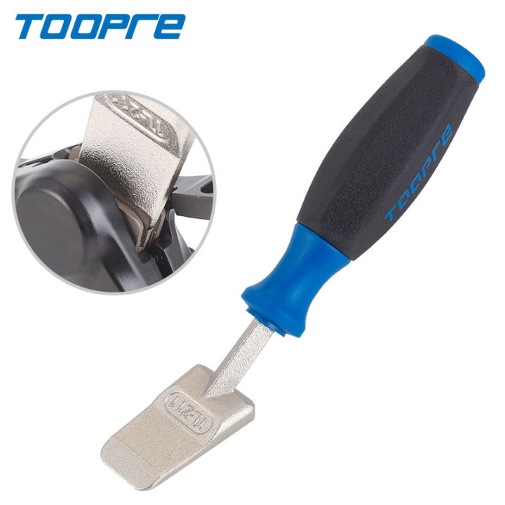 TOOPRE Bicycle Hydraulic Oil Disc Brake Piston Pusher MTB Road Bike Oil ...