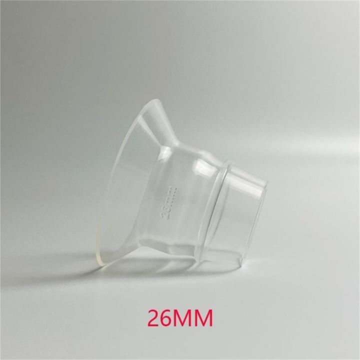 Silicone Flange Inserts for Breast Pumps Electric Breast Pumps Shield ...