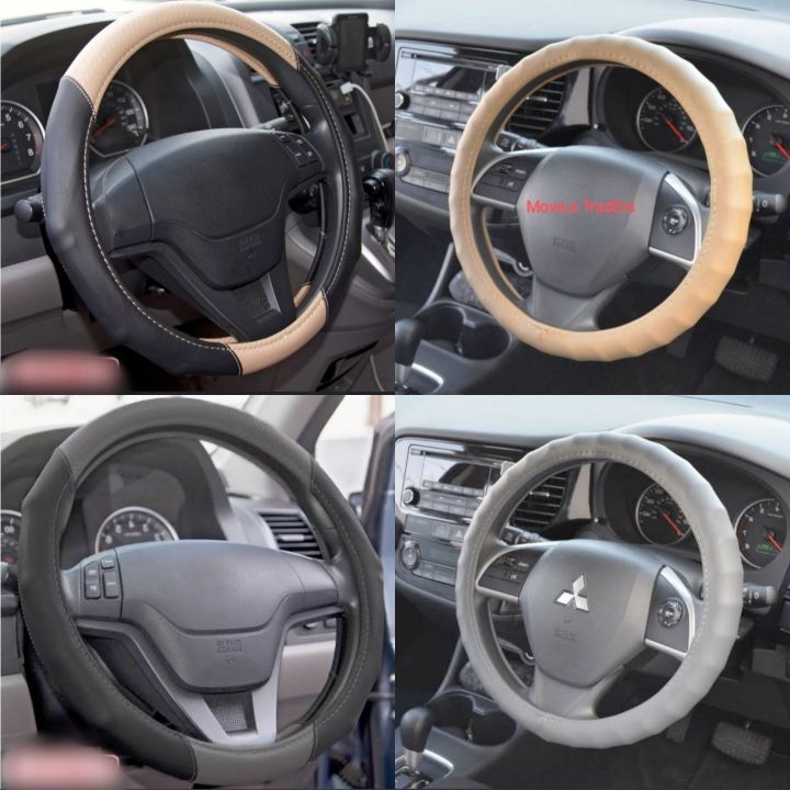 Staring Wheel Cover (14-18 inche) 1 Pis ( Japanese PVC Leather)Car ...