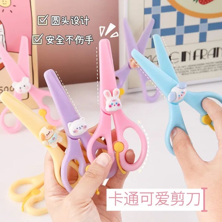 Cartoon Paper Scissors for Children Cute Girly Heart-safe Non-hurt ...