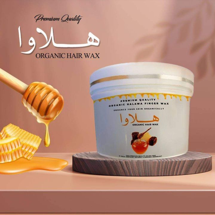 Silky Original Halawa Pure Breze Halawa finger wax 150 Gram use full ...