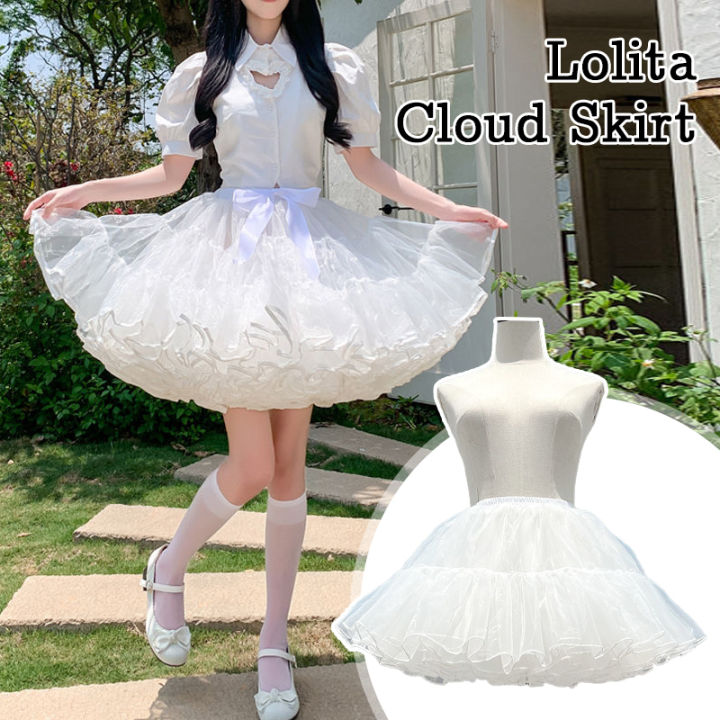 New 4 Layers White Petticoat Fluffy Lolita Skirt Support Boneless Soft ...