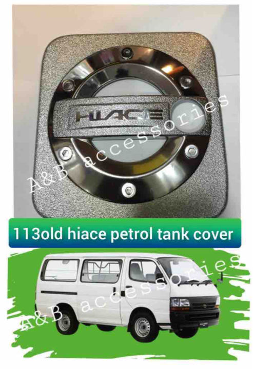 113 old hiace patrol tank cover | Daraz.lk