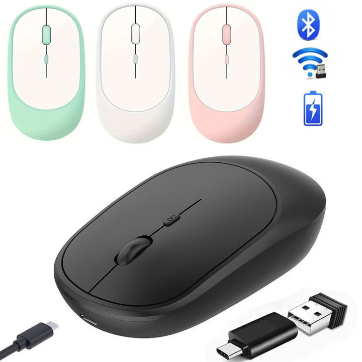 Wireless Mouse Rechargeable Mouse Dual Modes Bluetooth-compatible 2.4G ...