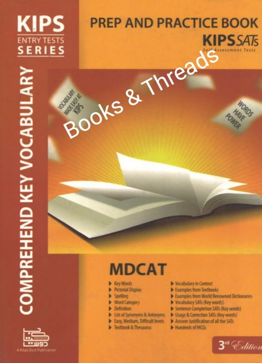 Kips Comprehensive Vocabulary for MDCAT Prep and Practice book 2025 ...