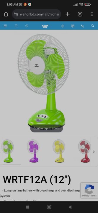 walton rechargeable fan | Daraz.com.bd