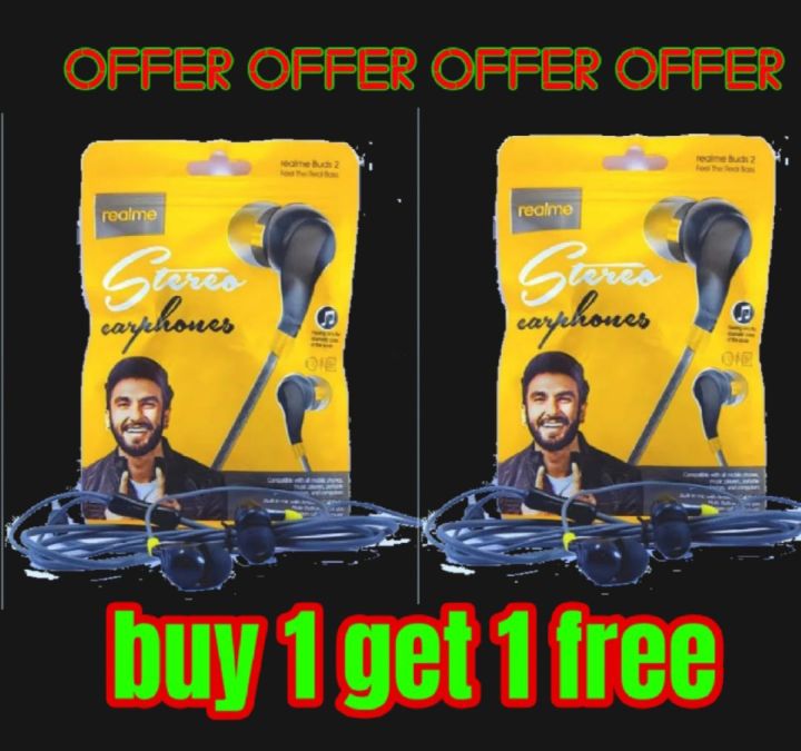 3.5mm - Black Headphone buy 1 gat 1 free - Ear Phone | Daraz.com.bd