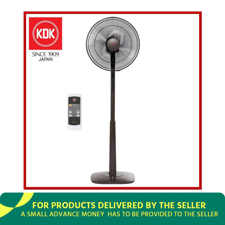 KDK M40K Remote Control Stand Fan | 40cm (16") | Daraz.com.bd